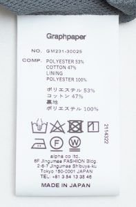 GM231-30025 | st company online store 入荷案内ブログ