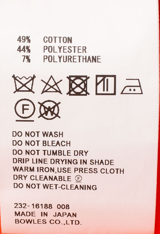 16188 | st company online store 入荷案内ブログ